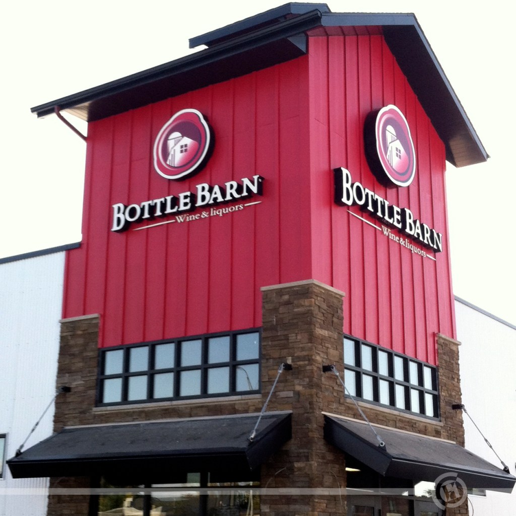 Outdoor Signage – Hofer Signs