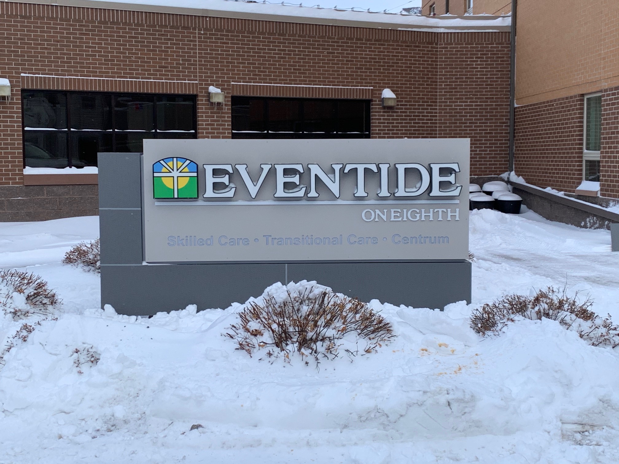 Outdoor Signage – Hofer Signs